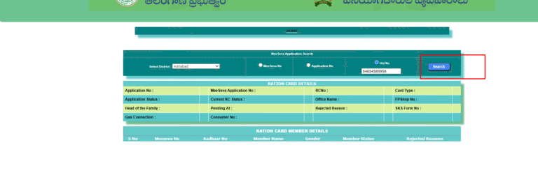 FSC Search with Aadhaar No: Step By Step Guide For Search With Aadhaar ...